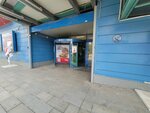 Комната матери и ребенка (Varshavskoye Highway No:87Б), anne ve çocuk odası  Moskova'dan