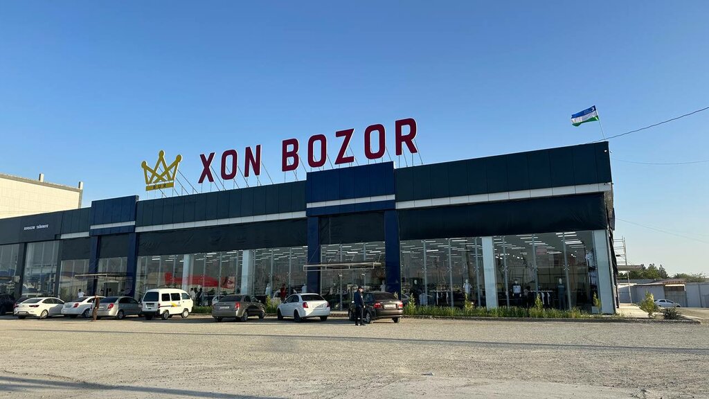 Giyim mağazası Xon Bozor, Ürgenç, foto