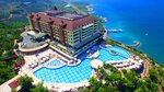 Utopia World (Antalya, Alanya, Kargıcak Mah., Karagedik Mevkii Merkez Sok.), otel  Alanya'dan