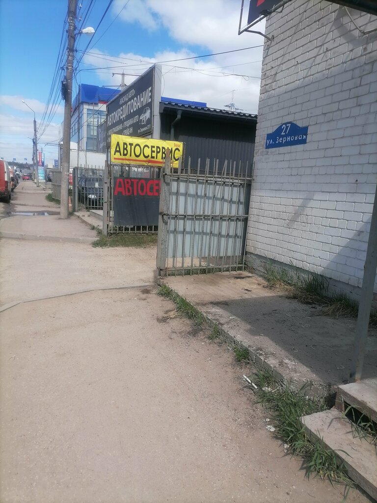 Motor tamiri Mavr, Kaluga, foto