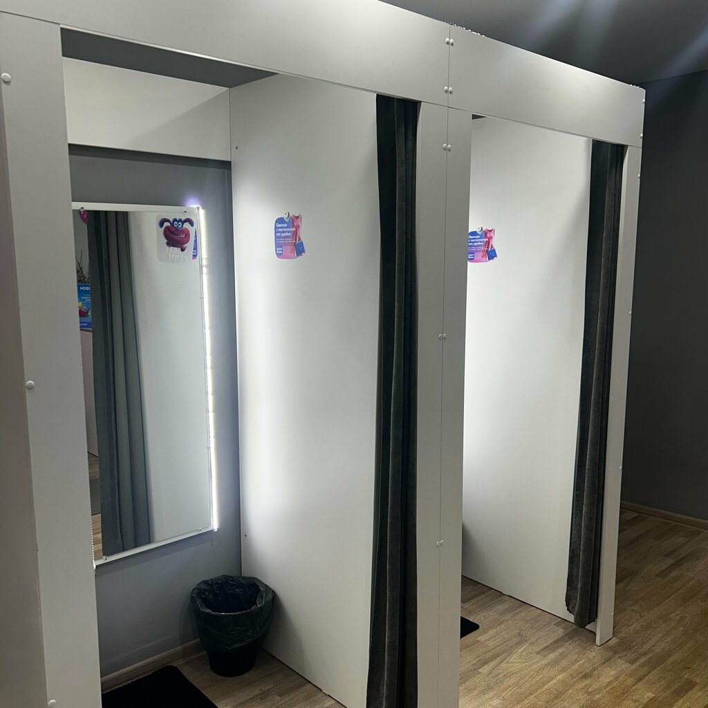 Teslimat noktası Ozon, Kansk, foto