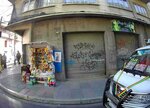Confectionery Store (Department of La Paz, Provincia Murillo, La Paz, Centro, Casco Urbano Central, Calle Ballivian, 1312), pasta, şekerleme ve tatlı  Bolivya'dan