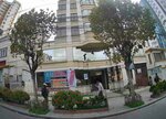 Laundries (Department of La Paz, Provincia Murillo, La Paz, Avenida Bautista Saavedra, 2037), çamaşırhaneler  Bolivya'dan