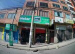 Auto Parts Store (Department of La Paz, Provincia Murillo, La Paz, Avenida Landaeta, 1023), otomobil yedek parçaları  Bolivya'dan