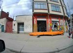 Materiales de construcción al por mayor (Department of La Paz, Provincia Murillo, El Alto, Avenida Litoral), i̇nşaat malzemeleri toptan  El Alto'dan