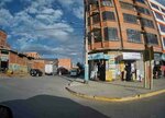 Automobile Parts (Department of La Paz, Provincia Murillo, El Alto, Carretera a Viacha Ladislao Cabrera, 70), otomobil yedek parçaları  Bolivya'dan