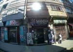 Barber (Department of La Paz, Provincia Murillo, La Paz, Avenida Buenos Aires, 1164), berberler  Bolivya'dan