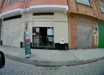 Stationery Articles (Department of La Paz, Provincia Murillo, El Alto, E. Abaroa, Calle 108, 109), kırtasiyeler  El Alto'dan