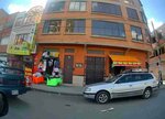 Clothing Store (Department of La Paz, Provincia Murillo, El Alto, Avenida La Paz, 55), giyim mağazası  Bolivya'dan
