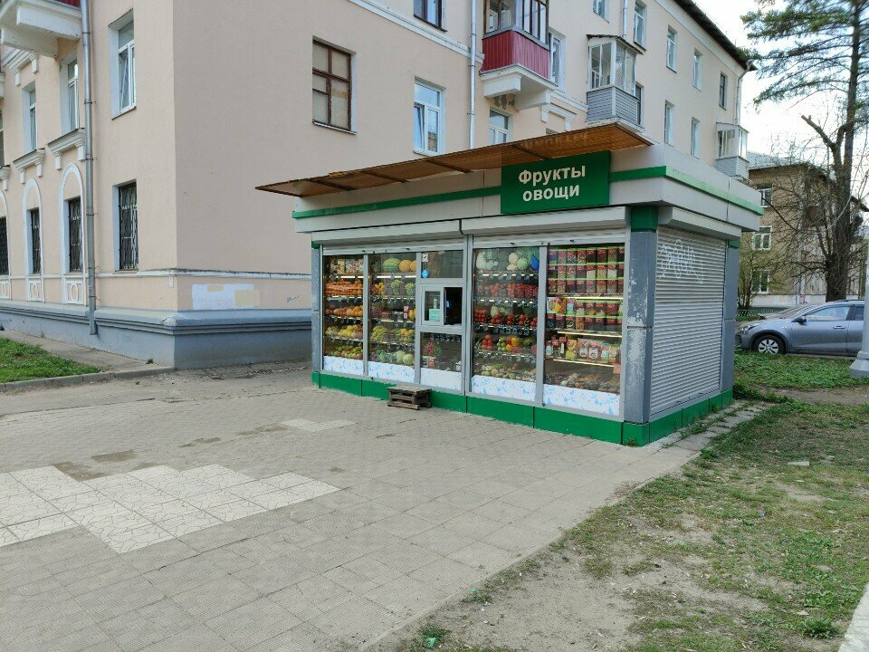 Manavlar С грядки, Balaşiha, foto