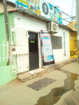 Lavandaria (Luanda, Rua da Brigada), çamaşırhaneler  Loanda'dan