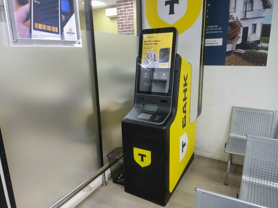 ATM'ler Т-Банк, Samara, foto