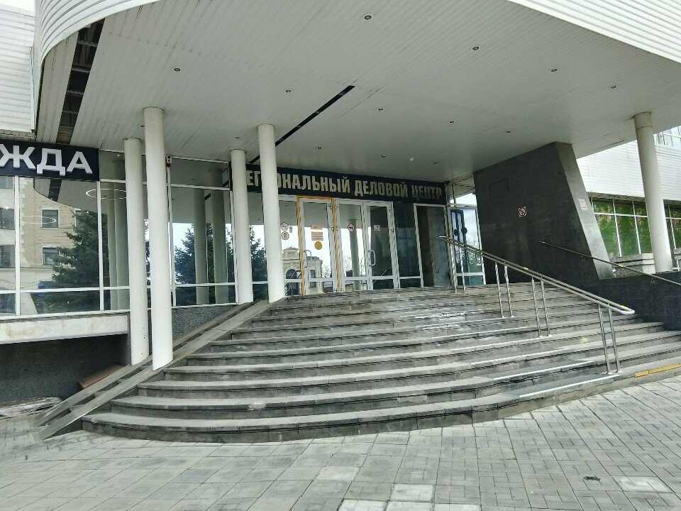 Masaj salonları Hidjama_pyatigorsk, Pyatigorsk, foto