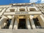 Meditec (Máńgilik El dańǵyly No:20), yönetim ofisi  Astana'dan