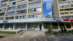 Твоя студия (Pulihava Street No:19), güzellik salonu  Minsk'ten