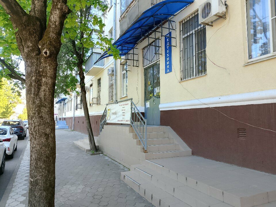 Medikal ürün mağazası Медтехника, Krasnodar, foto