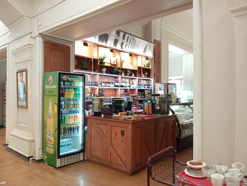Kafe Гостинка, Saint‑Petersburg, foto