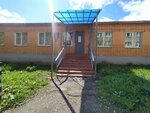 Инфекционная Клиническая больница (Dalnyaya Street No:1к3), tıbbi laboratuvarlar  Saransk'tan