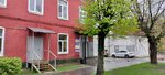 Ремонт одежды (Lenina Street No:102), kıyafet tamiri  Orehovo‑Zuyevo'dan