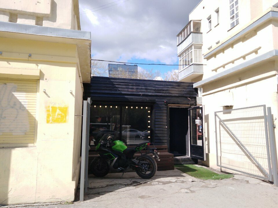 Fast food Шаурма, Novosibirsk, foto