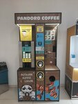 Pandoro Coffee (Oktyabrya Avenue No:4/1), kahve otomatı  Ufa'dan