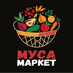 Musa Market (60 Let Obrazovaniya SSSR Avenue No:26А), manavlar  Krasnoyarsk'tan
