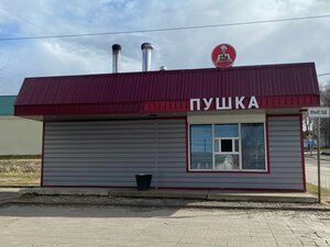 Pushka (ulitsa Dzerzhinskogo No:21А), fast food  Belozersk'ten