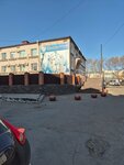 Центр эндоскопической хирургии (50 Let Oktyabrya Street No:24/2), tıp merkezleri ve klinikler  Blagoveshchensk'ten