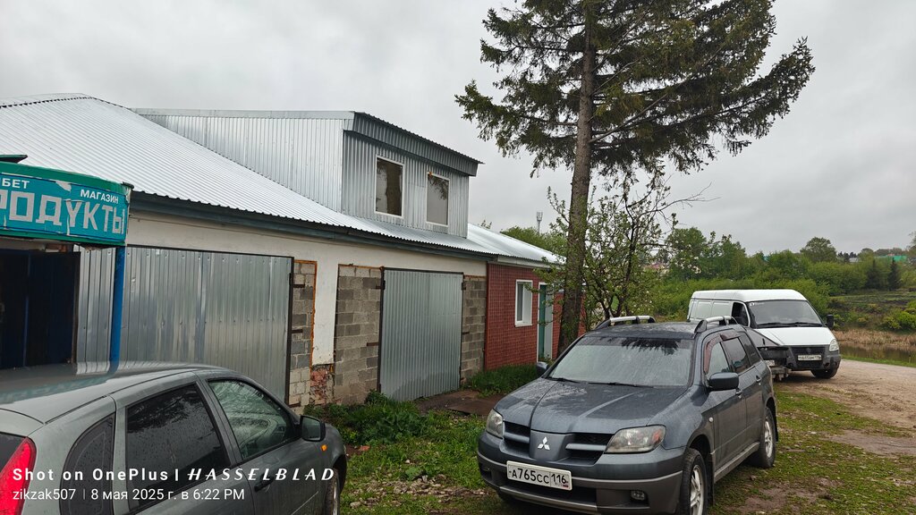 Otomobil servisi Мастерская у Рамиля, Tataristan, foto