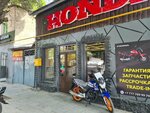 Honda (Táýke Han dańǵyly No:188), motosiklet satışı  Çimkent'ten (Şımkent'ten)