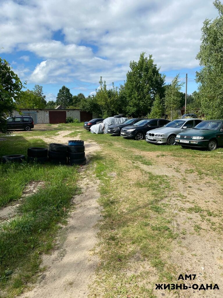 Otomobil servisi Ам770, Zlynka, foto