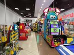 Игровой автомат (Mendeleyeva Street No:137), oyun makinesi  Ufa'dan