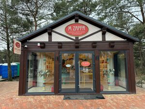 Марципаны M. Zappa (Kaliningrad Region, 27A-076), confectionary  Kaliningradskaya oblastından