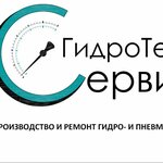HydroTechService (6-ya Koltsevaya ulitsa No:12А), hidrolik ve hava basınçlı ekipman firmaları  Rostov‑na‑Donu'dan