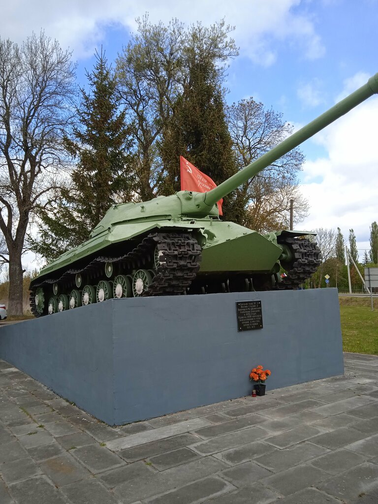 Teknoloji anıtı Танк ИС-3, Krasnoznamensk, foto