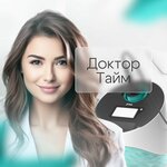 Clinic Doctor Time (Chelyuskina Street No:8), kozmetoloji, kozmetik salonları  Saint‑Petersburg'dan