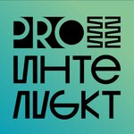 ProIntellekt (ulitsa Lunacharskogo No:91), kurs  Serov'dan