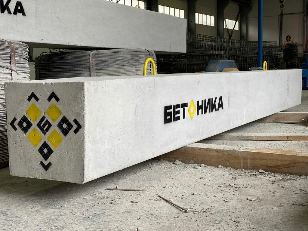Betonarme Бетоника, Beriozovski, foto