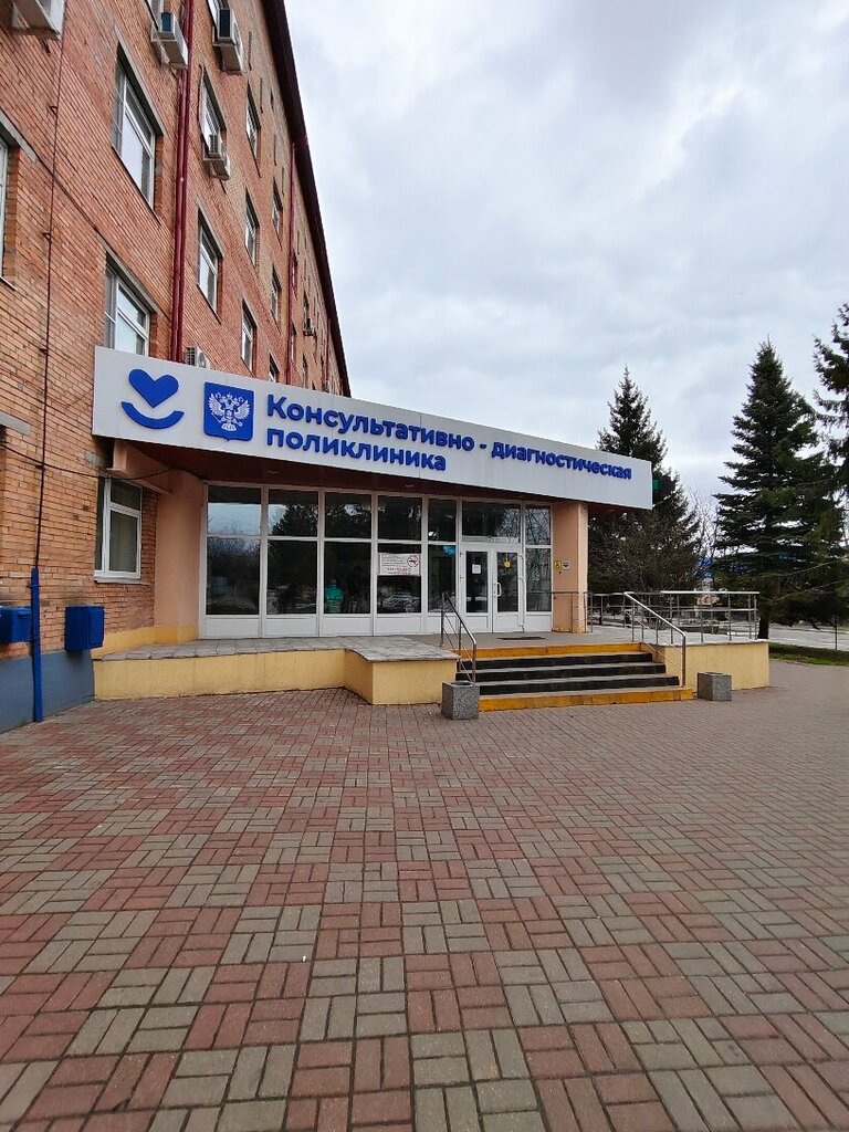 ATM'ler Bank VTB, Kursk, foto