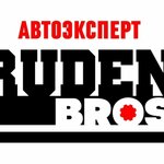 RudenBros (ulitsa Stroiteley No:6А), oto yıkama  Triohgorny'den
