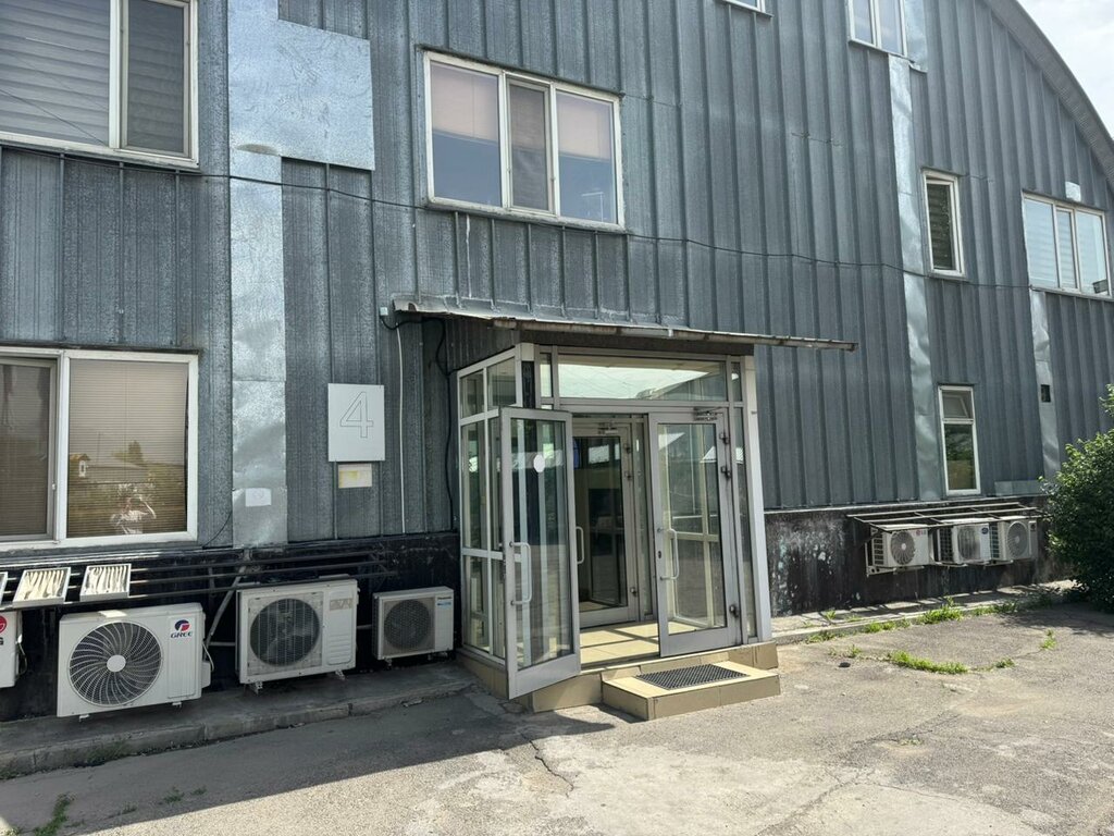 Endüstriyel altyapı Aqaz Cosmetics, Almatı, foto