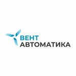 VentAvtomatika (Parkovaya Street No:6А), havalandırma sistemleri  Saint‑Petersburg'dan