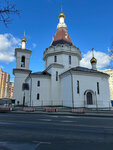 Church of Saint Seraphim of Sarov in Vostochny Degunino (Dubninskaya Street No:20А), ortodoks kiliseleri  Moskova'dan