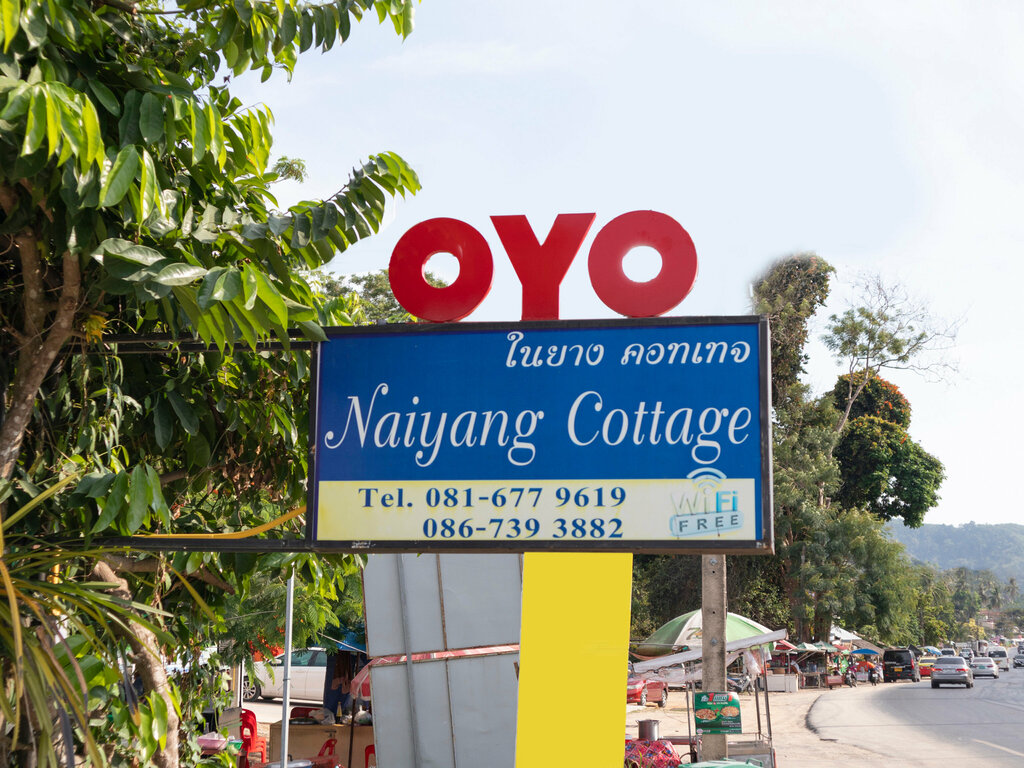 Otel OYO 325 Naiyang Cottage, Phuket Eyaleti, foto