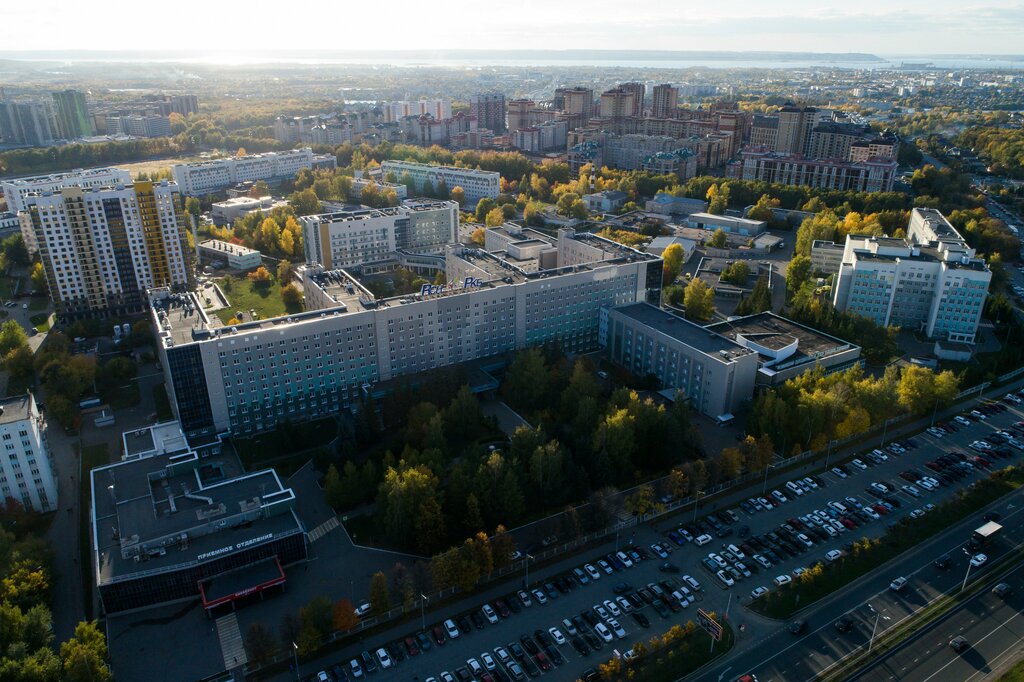Hastaneler Центр лечения боли Сихат РКБ, Kazan, foto