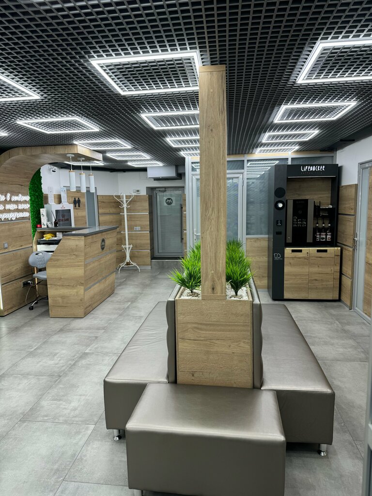 Veteriner klinikleri Zoovettsentr, Surgut, foto