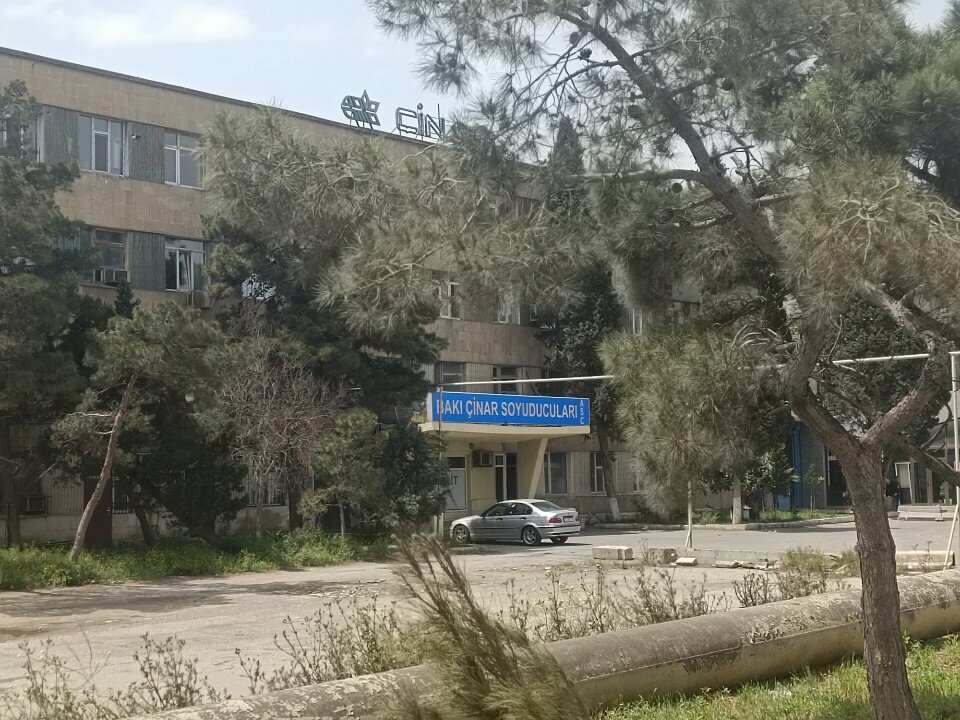 Sanayi kuruluşu Bakı Çinar Soyuducuları, Bakü, foto