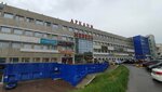 Командор (Mendeleyeva Street No:21), mobilya mağazaları  Ufa'dan