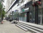 Reform (Еbdulеzеl Dеmircizadе Street No:11C), spor ve jimnastik salonları  Bakü'den