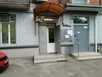 Парикмахерская (1st of May Street No:67, zhiloy massiv Pashkovskiy), kuaförler  Krasnodar'dan